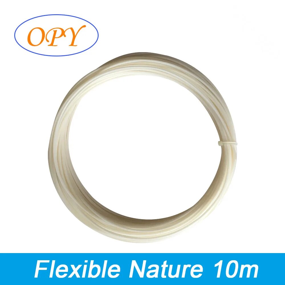 Бежевый гибкий филамент OPY Flexible Nature 10m