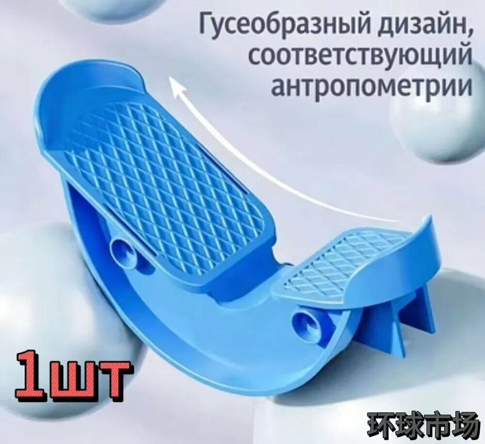 Мини-тренажер btx5hb84-DeXb