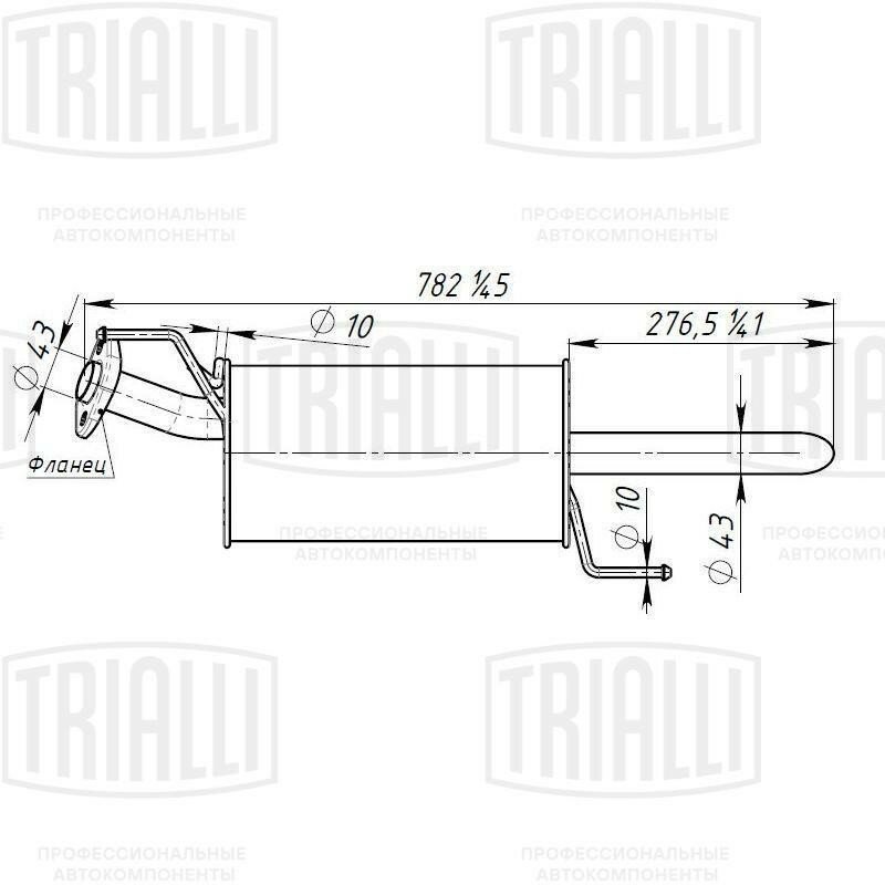 Глушитель основной TRIALLI EMM 1404 Nissan Juke 10- 1.6, материал алюминий