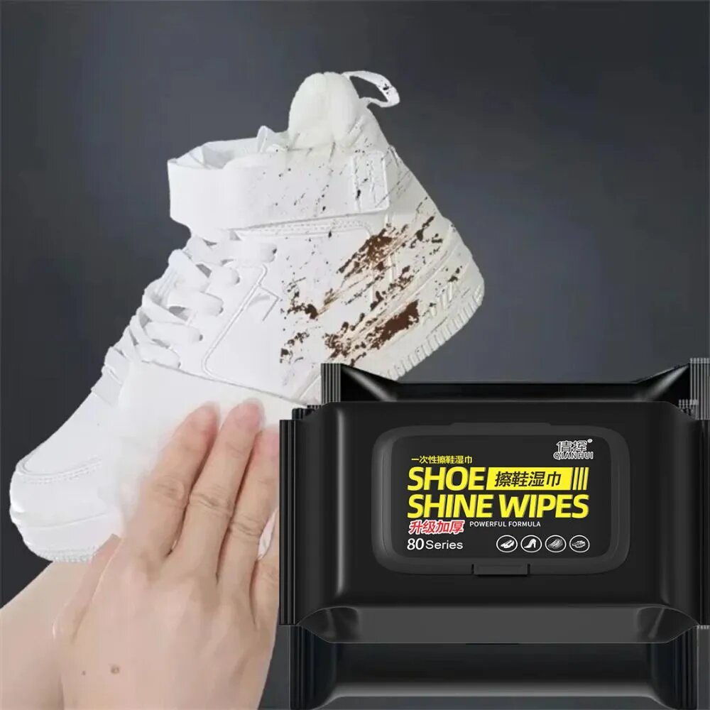 Салфетки для моментальной очистки обуви! 12/30/80шт