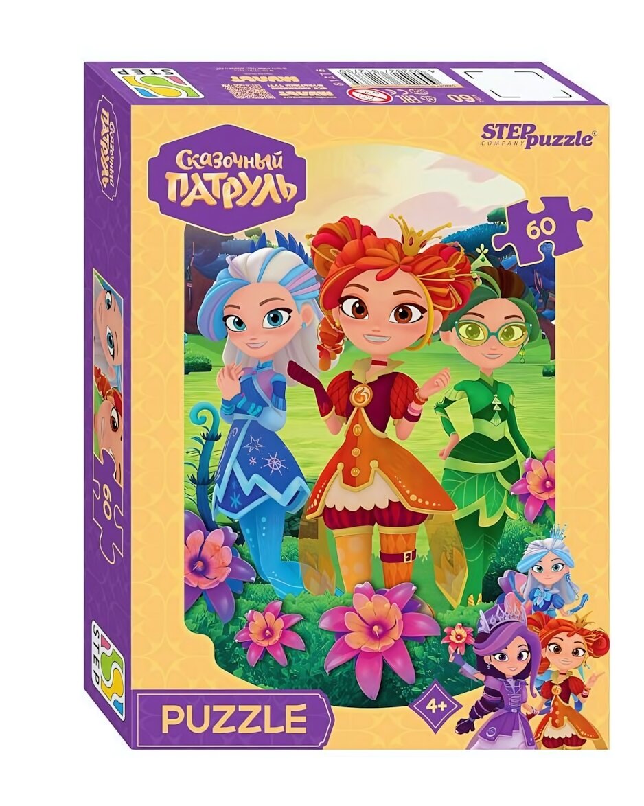 Пазл 60 элементов "Сказочный патруль", картон, 270x180 мм, 4+, Степ пазл