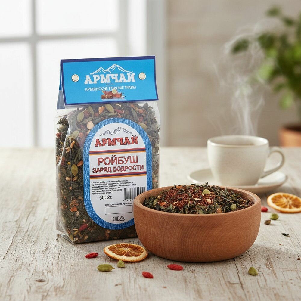 Чай заварной Ройбуш заряд бодрости 150гр A2184760