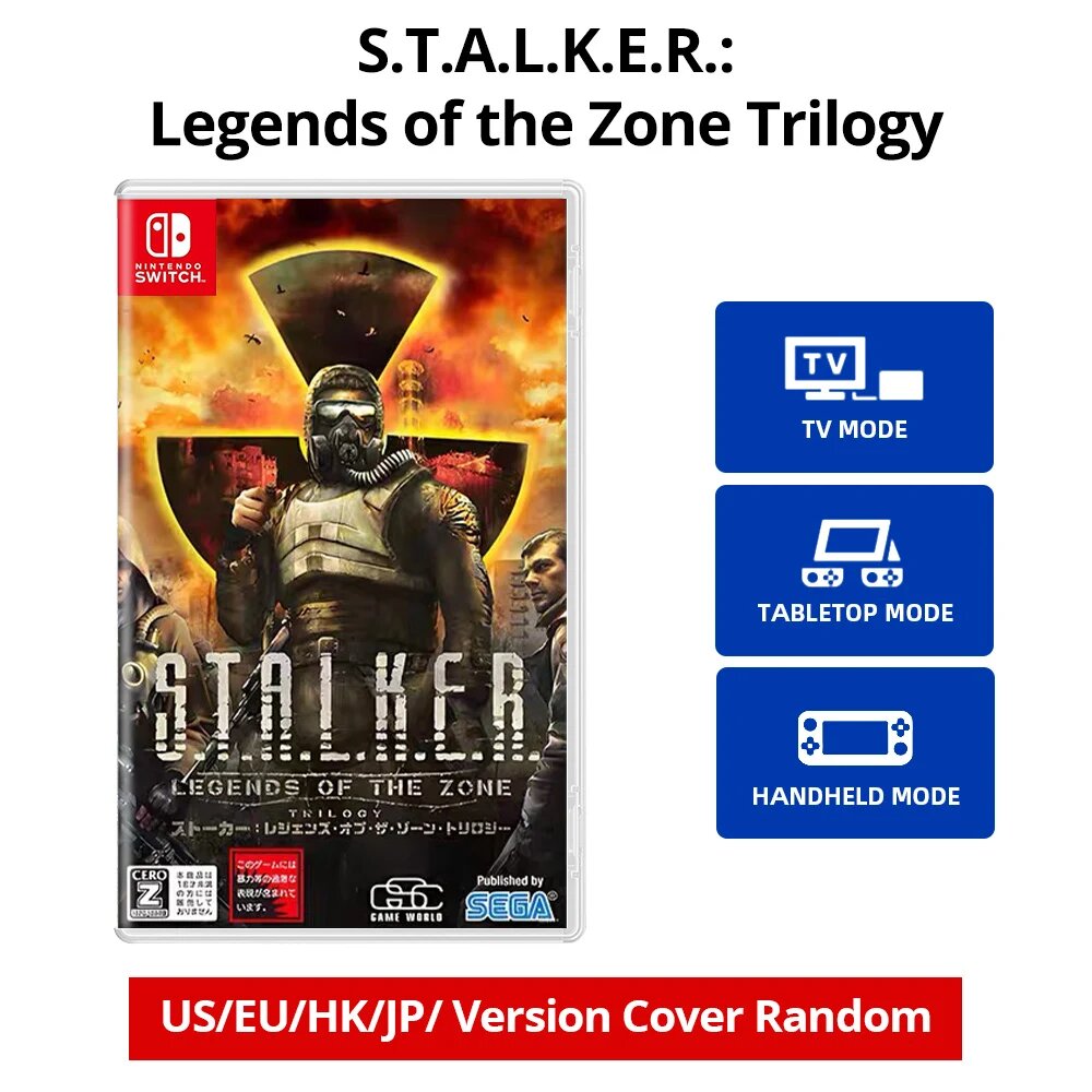 Игра для Nintendo Switch - S.T.A.L.K.E.R. Legends of the Zone Trilogy