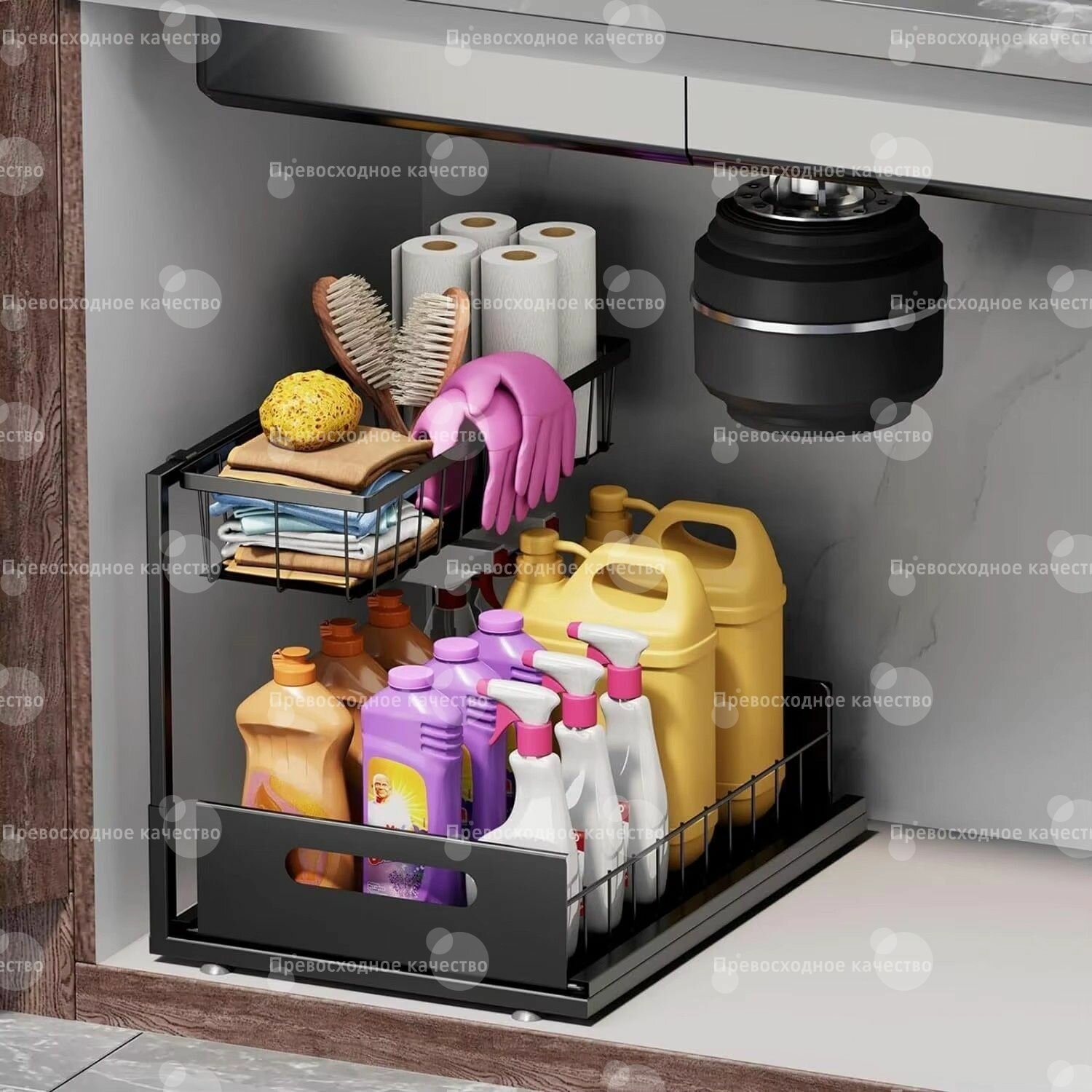 Выдвижной органайзер для мойки, под раковину на кухню. Черный, система хранения для чистящих средств, полок