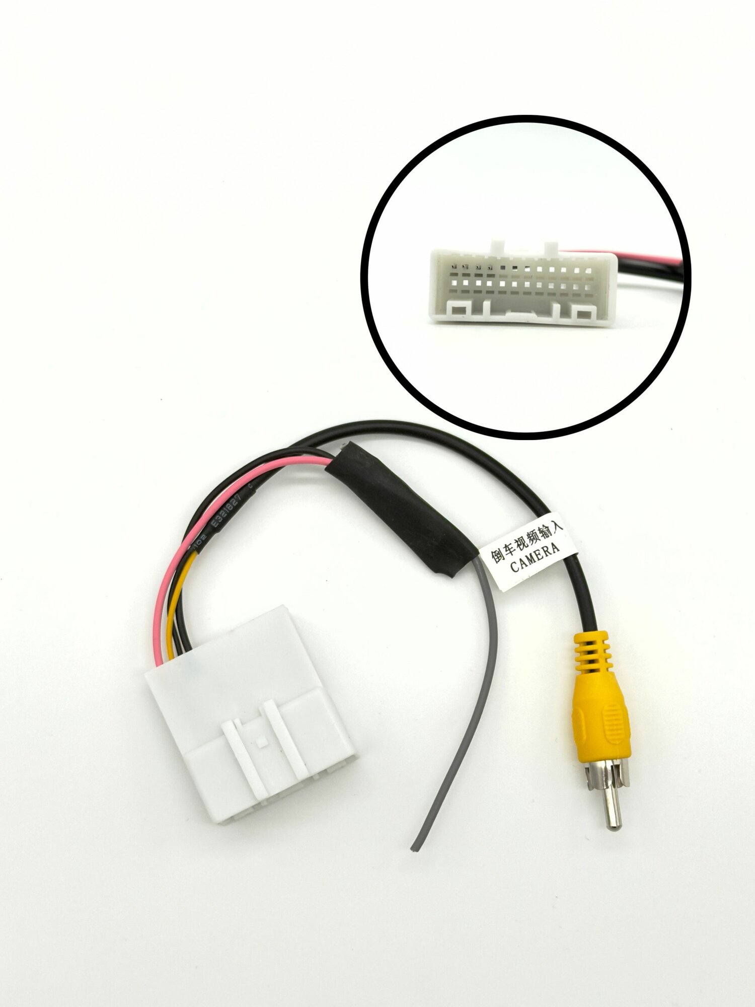 Адаптер BCU5 для подключения штатной камеры Hyundai, Kia (24pin)