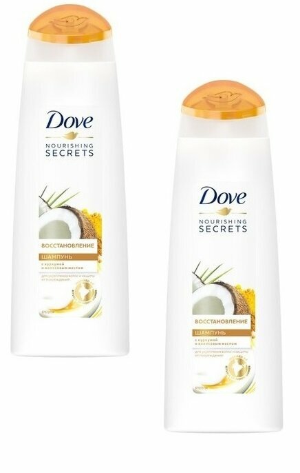 Шампунь Дав для волос Восстановление, 250 мл 2шт