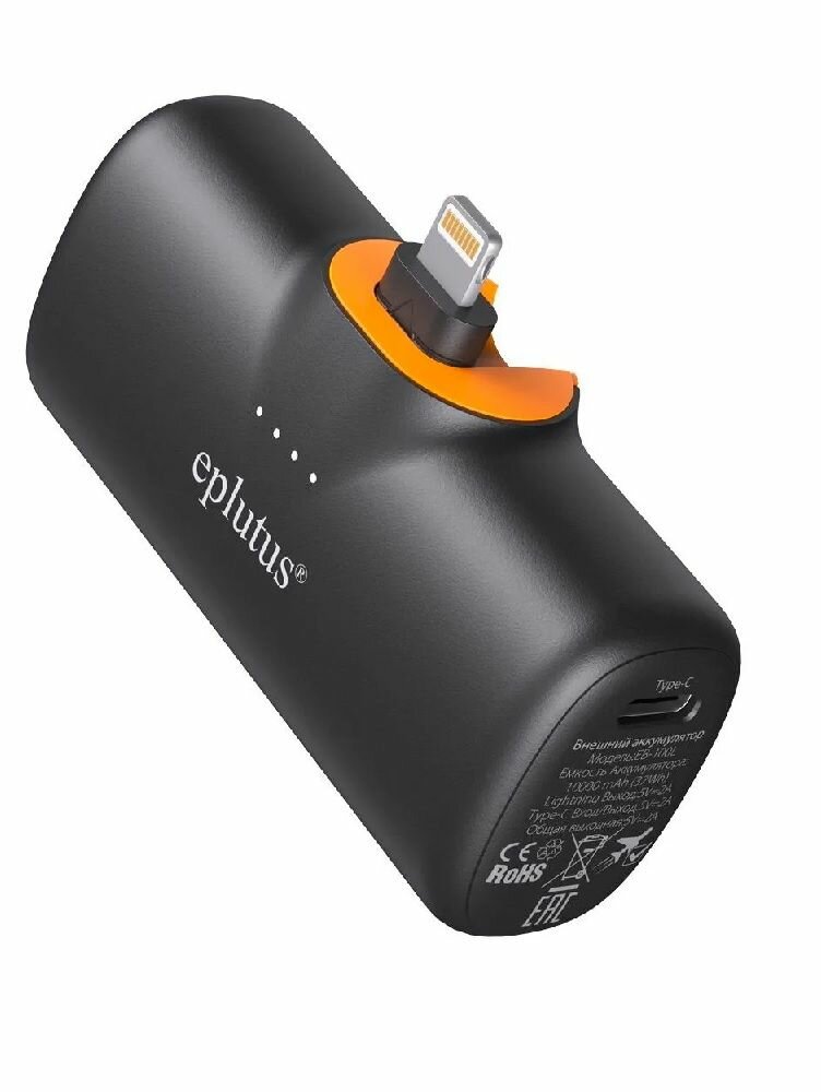 Повербанк разъем Lightning, внешний аккумулятор 10000 mAh Eplutus EB-100L черный