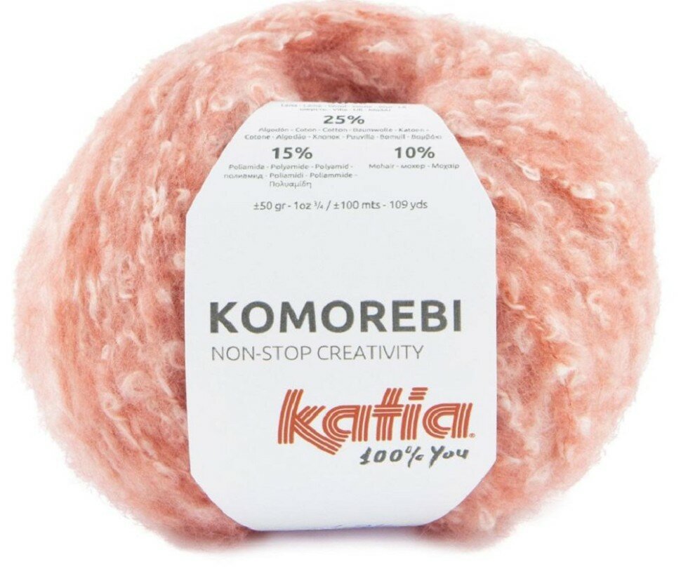 Пряжа #1306.77 Komorebi 50 г 100 м Katia