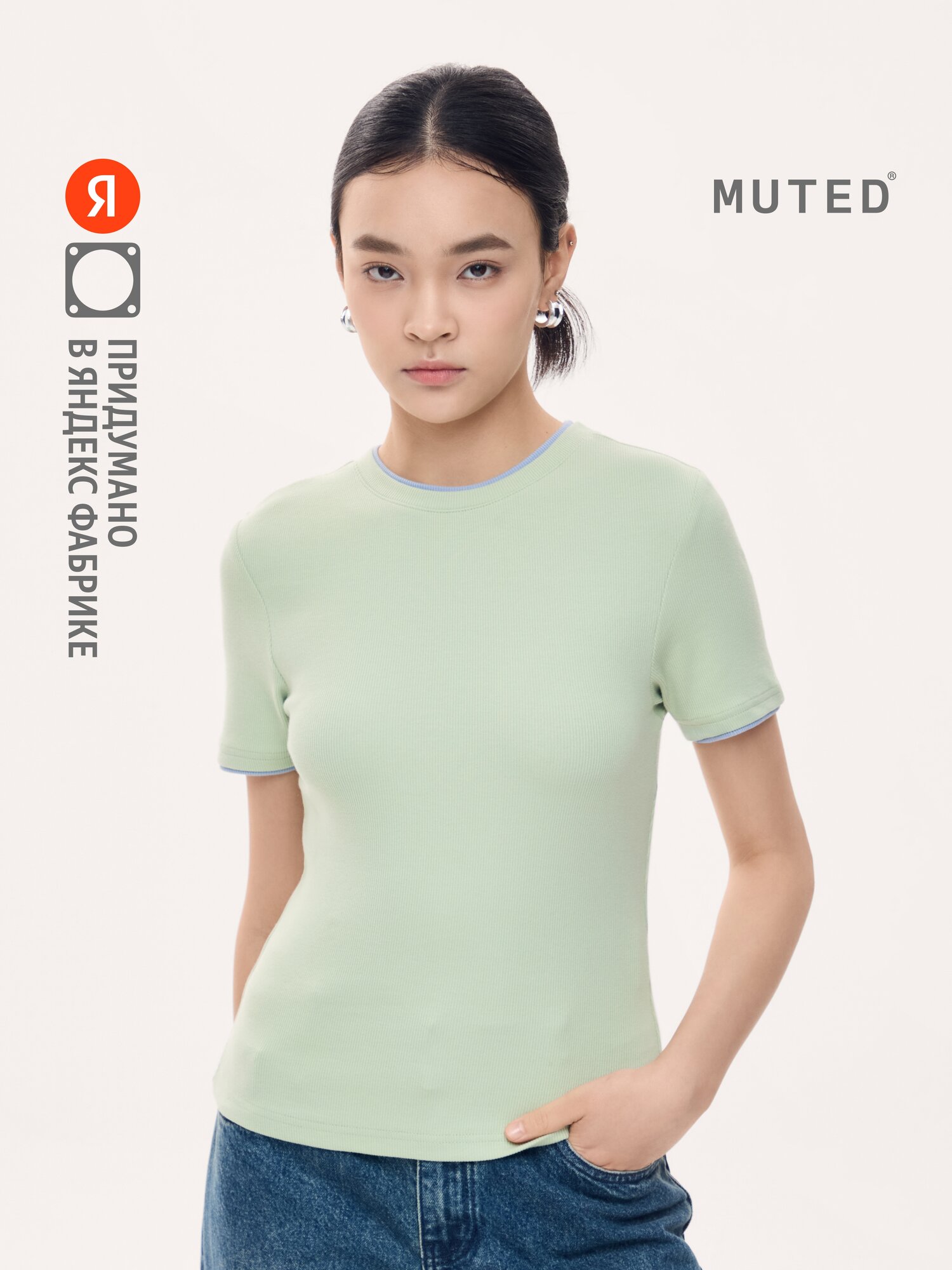 Футболка прилегающего кроя