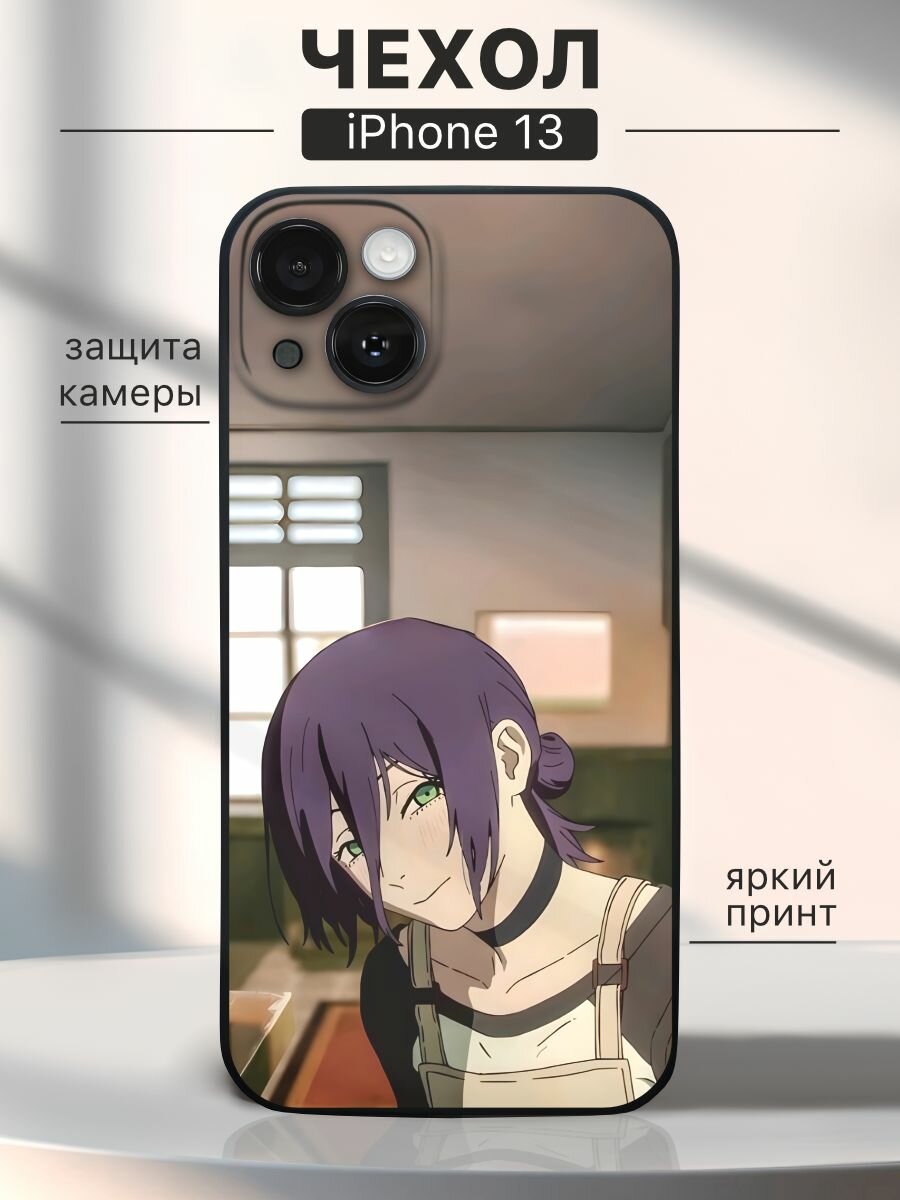 Чехол на iPhone 13 Reze - Человек бензопила