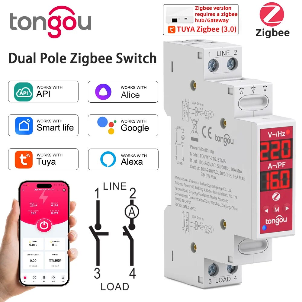 Умный выключатель TONGOU Zigbee 16A
