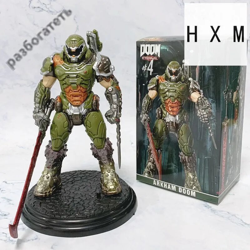 Фигурка Дум (Doom) Doom Slayer, 21.5cm, ПВХ (поливинилхлорид), фигурка для мальчиков — фото 1