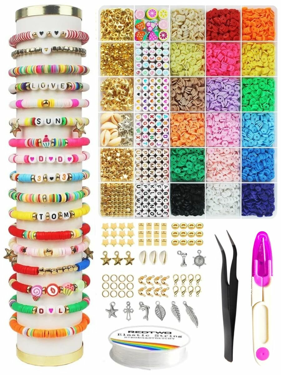 Подарочный набор для создания украшений для девочки, Набор для творчества и создания браслетов