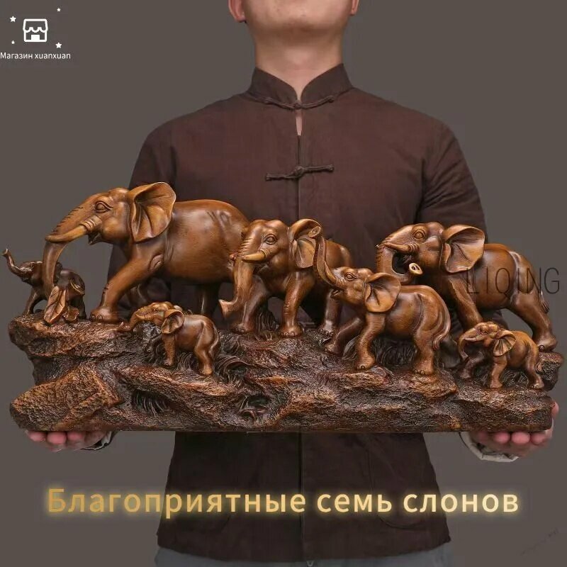 Сувенирная Семь счастливых слонов, высота 16 см, длина 36 см
