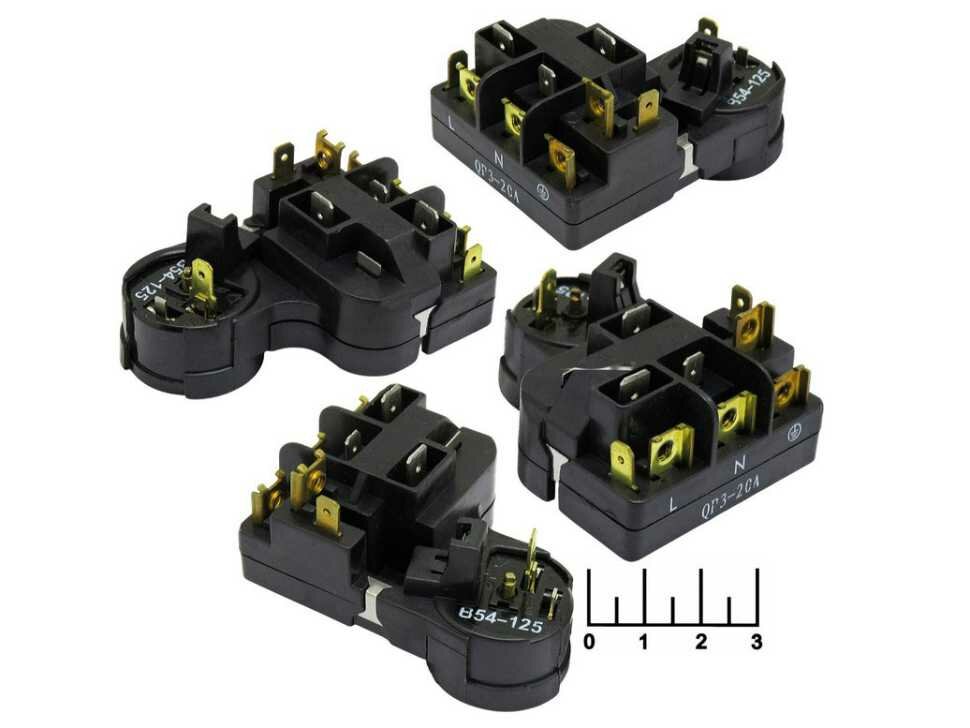 Реле пусковое для холодильника QP3-20A (6833)