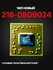 BGA чип 216-0809024 NEW BGA