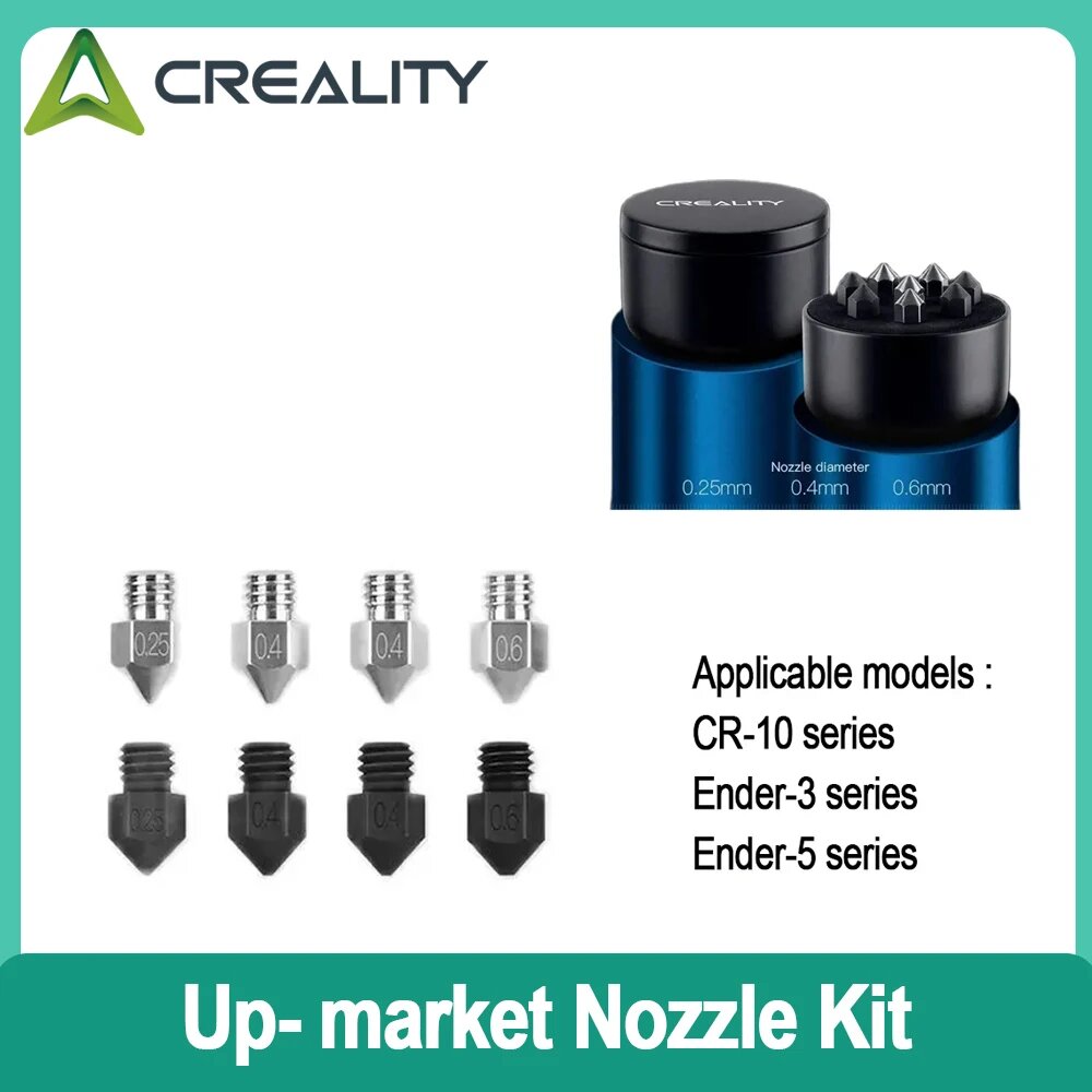 Creality Up market комплект насадок 0.25/0.4/0.6/0.8 мм