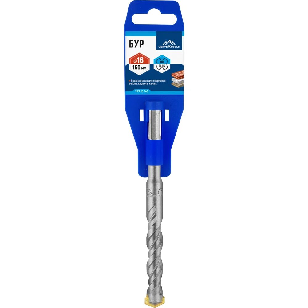 Бур SDS-plus VertexTools 999-16-160, для бетона и кирпича, 16x160мм