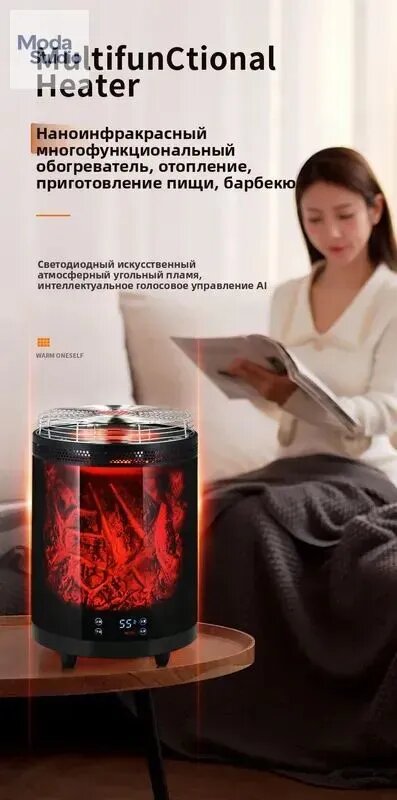 Электрический камин Электрокамин1123 напольный инфракрасный обогреватель для дома 2000Вт черный — фото 1
