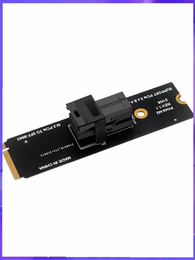 Карта адаптера M. 2 NVME - U2 NGFF Mkey Pciex4 SFF8643 SFF8639 Поддержка расширенной переходной платы Протокол