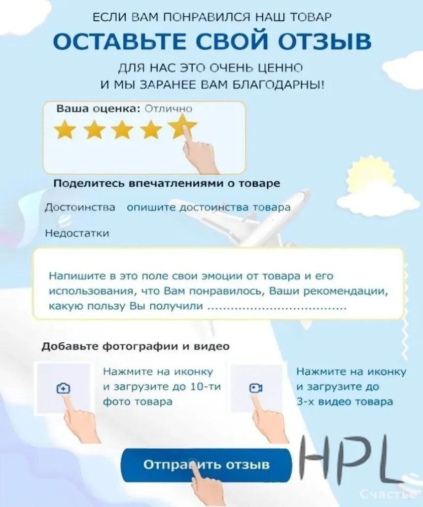 Раковина маленькая Unico Pureza прямоугольная для гостевых туалетов, с отверстием под смеситель справа, санфарфор — фото 1