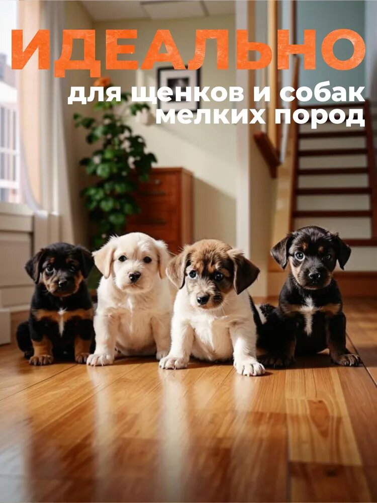 Туалет для животных силиконовый лоток под пеленку 89x65 см — фото 1