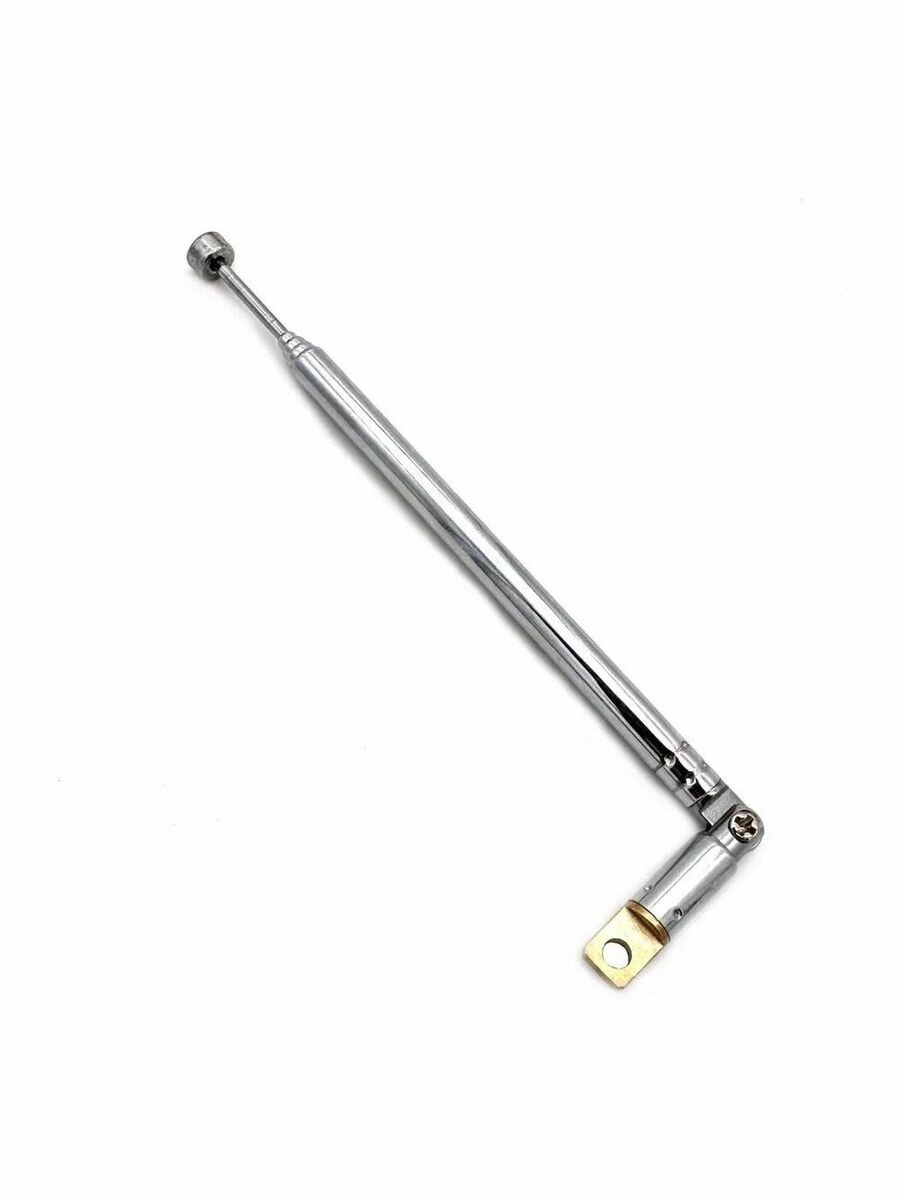 Антенна телескопическая 13см-38см для приемника, радиоприемника, игрушек