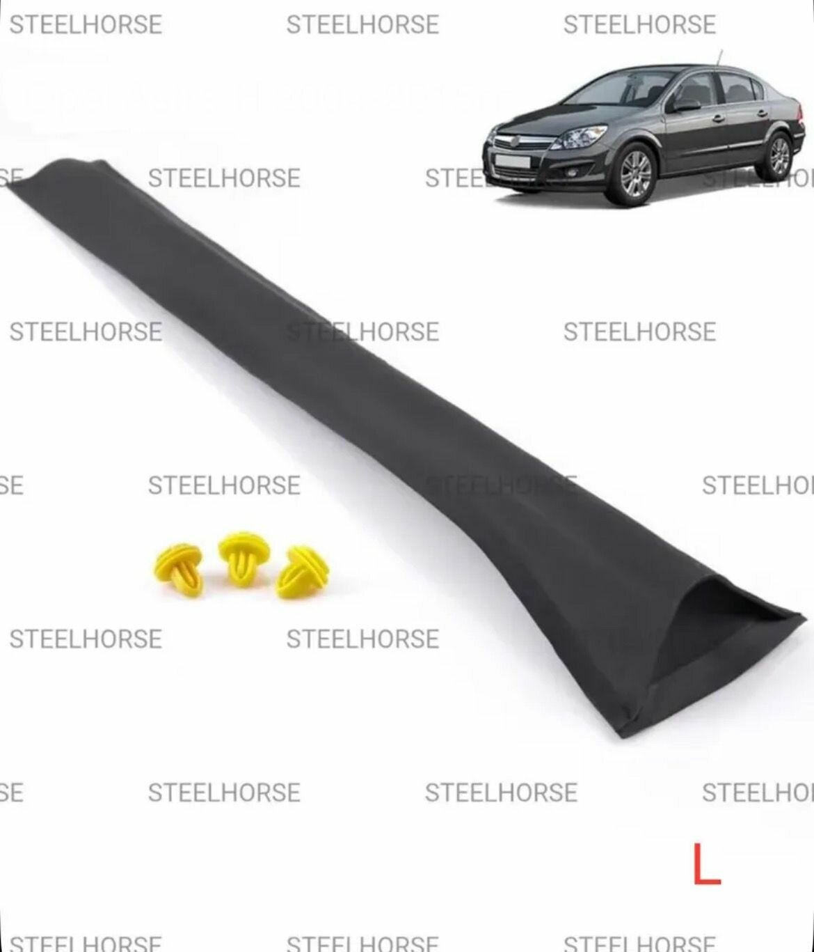Накладка центральной левой стойки (уплотнитель дверей) Opel Astra H 2004-2015