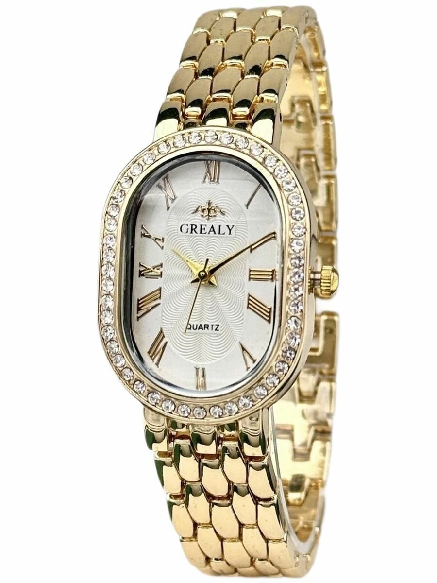 Наручные часы