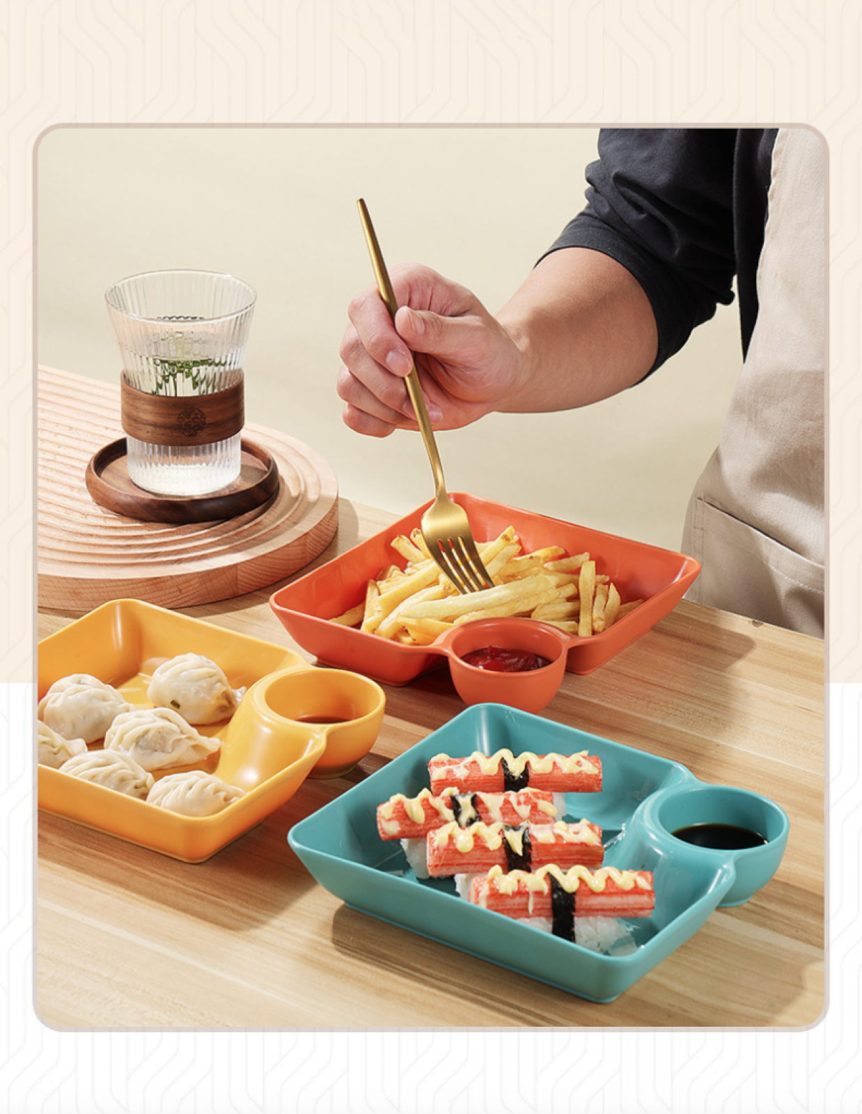 Набор пластиковых тарелок MyPads с отделением для соусов, 4 шт, диаметр 18-18,9 см