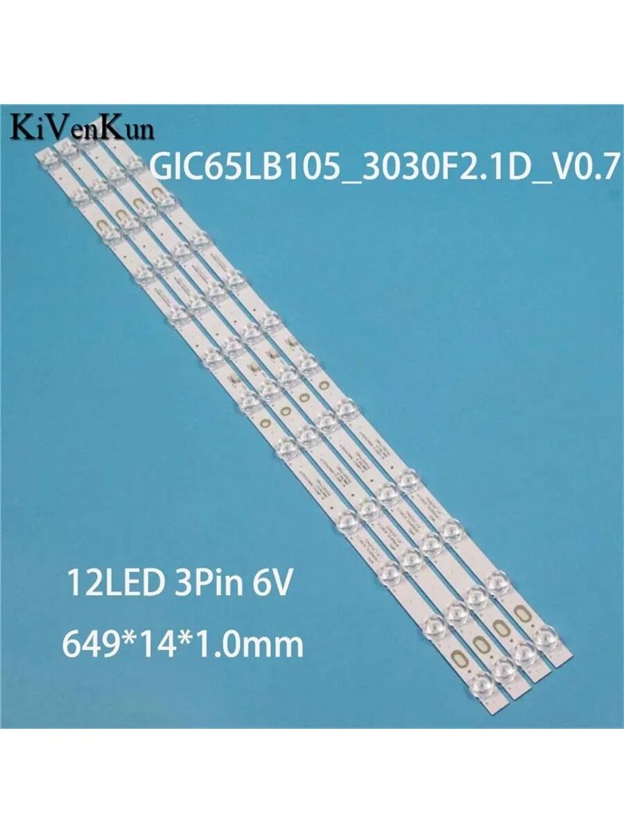 LED Подсветка GIC65LB105_3030F2.1D_V0.7 4C-LB6512-ZM05J