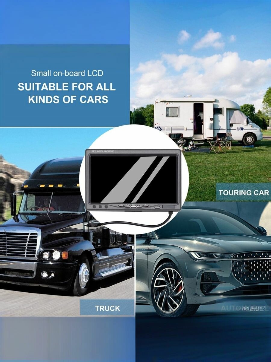 12 В24 В 7 дюймов цветной ЖКмонитор TFT HDмонитор для автомобильного видеонаблюдения камера заднего вида