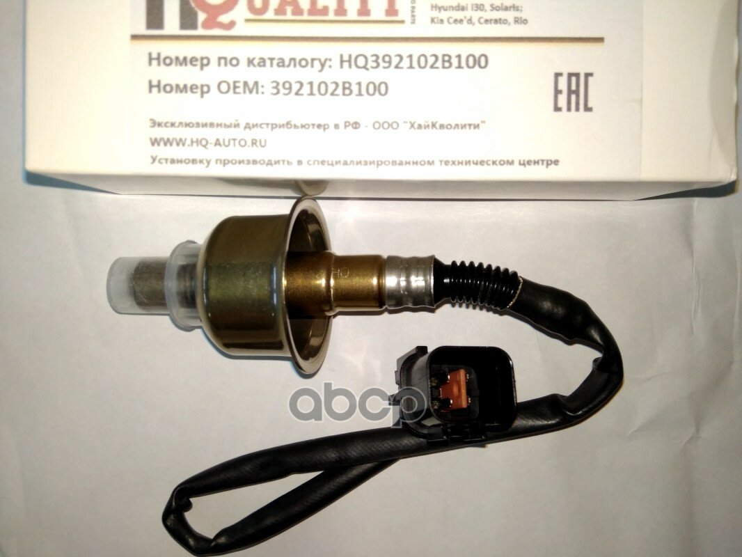 Датчик кислорода лямбда-зонд Solaris 1.4/1.6 11-14, Rio III 11--, Ceed 07-- верхний до катализатора HQ арт. HQ392102B100