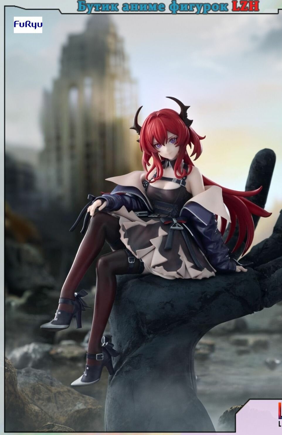 Аниме Фигурка FuRyu Noodle Stopper Суртр(Surtr) из Аркнайтс(Arknights) 15cm (LZH)