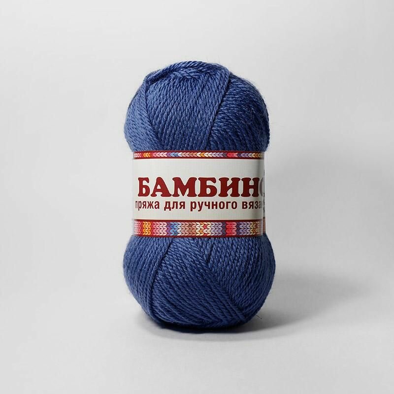Пряжа Камтекс Бамбино 022 (10 мотков по 50г/150м) джинса