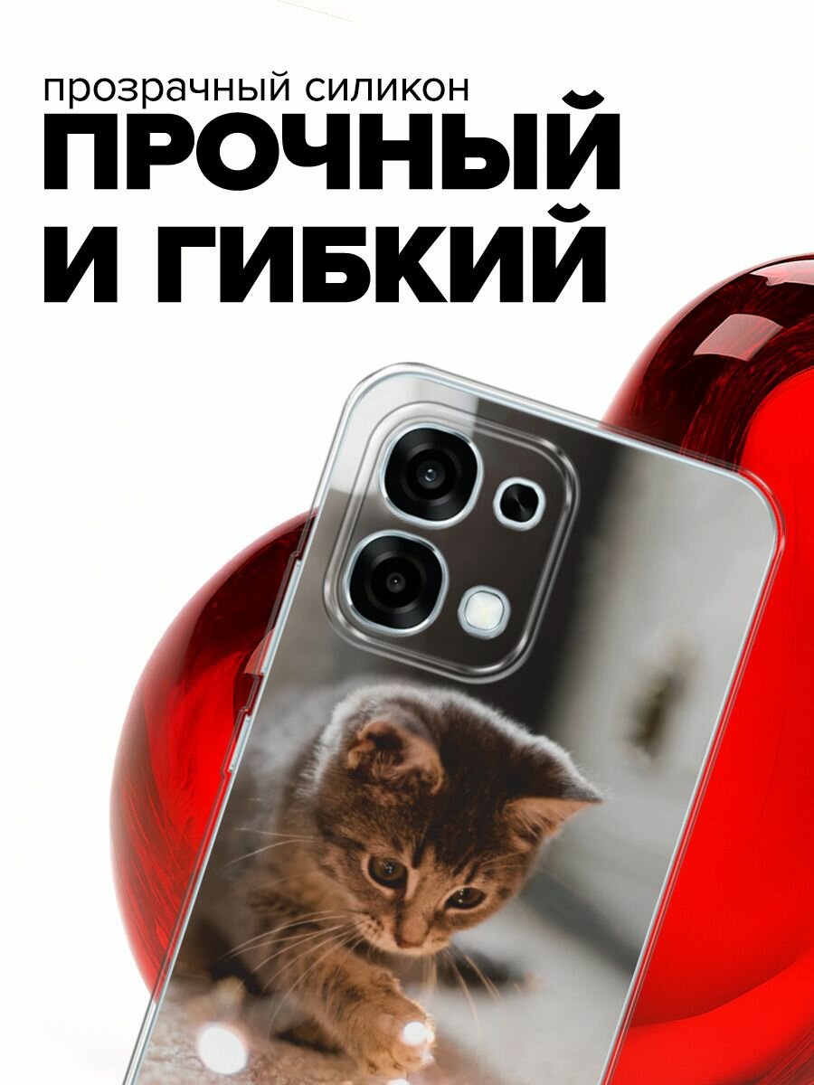 Чехол на Oppo A6 Pro / Оппо A6 Про с принтом Любознательный котенок — фото 1