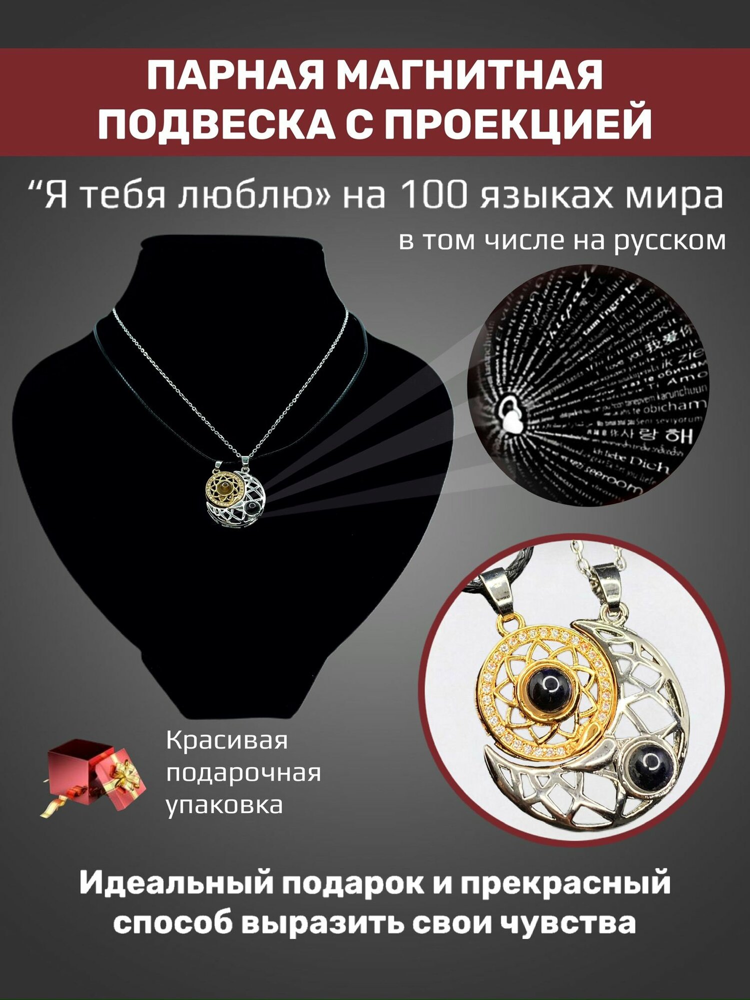 Подвеска, фианит, стекло