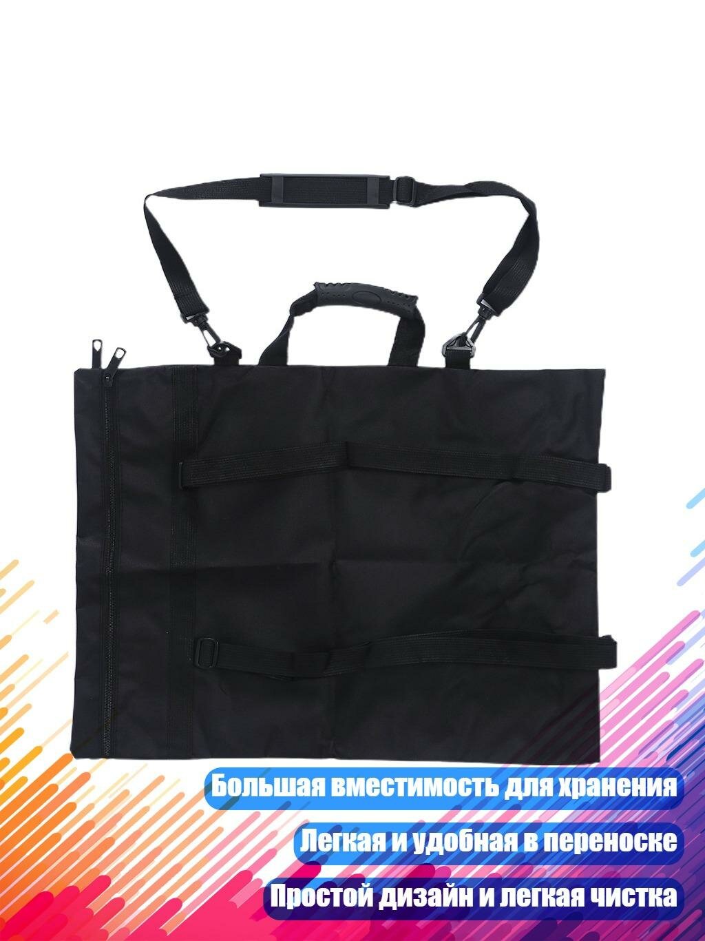 Холст А3 для рисования