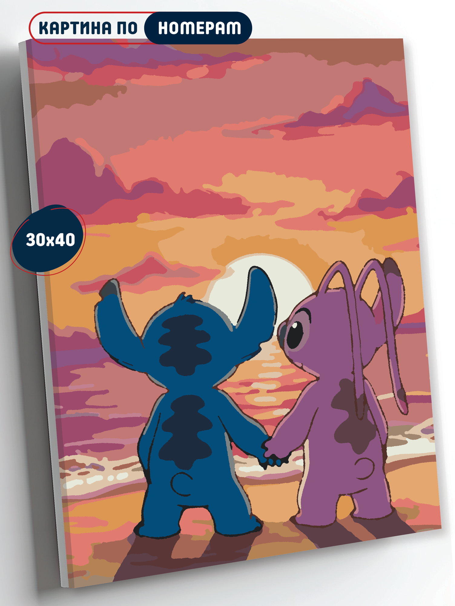 Картина по номерам на холсте "Стич и Ангел", с подрамником 30х40, набор для рисования