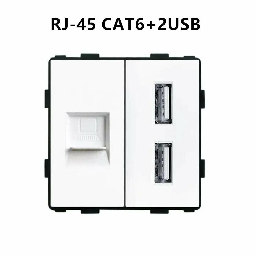 Розетка RJ-45 /2USB , интернет розетка CAT6+2USB, Белая