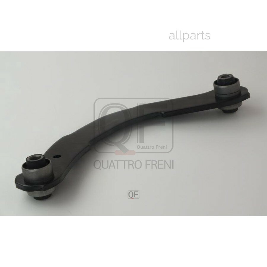 QUATTRO FRENI QF14D00079 Тяга задней подвески