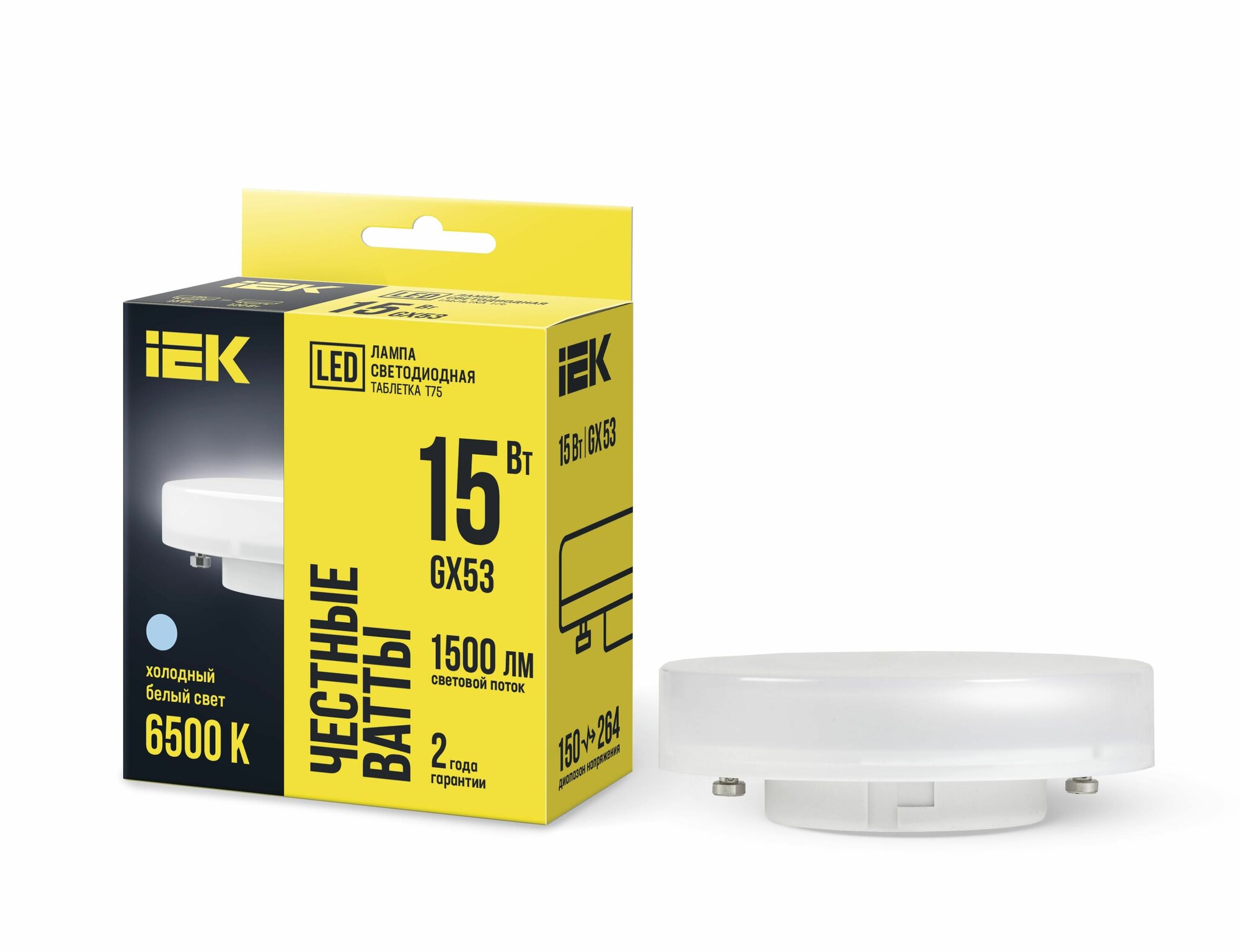 Лампа светодиодная IEK T75, таблетка, 15Вт, 230В, 6500К, GX53
