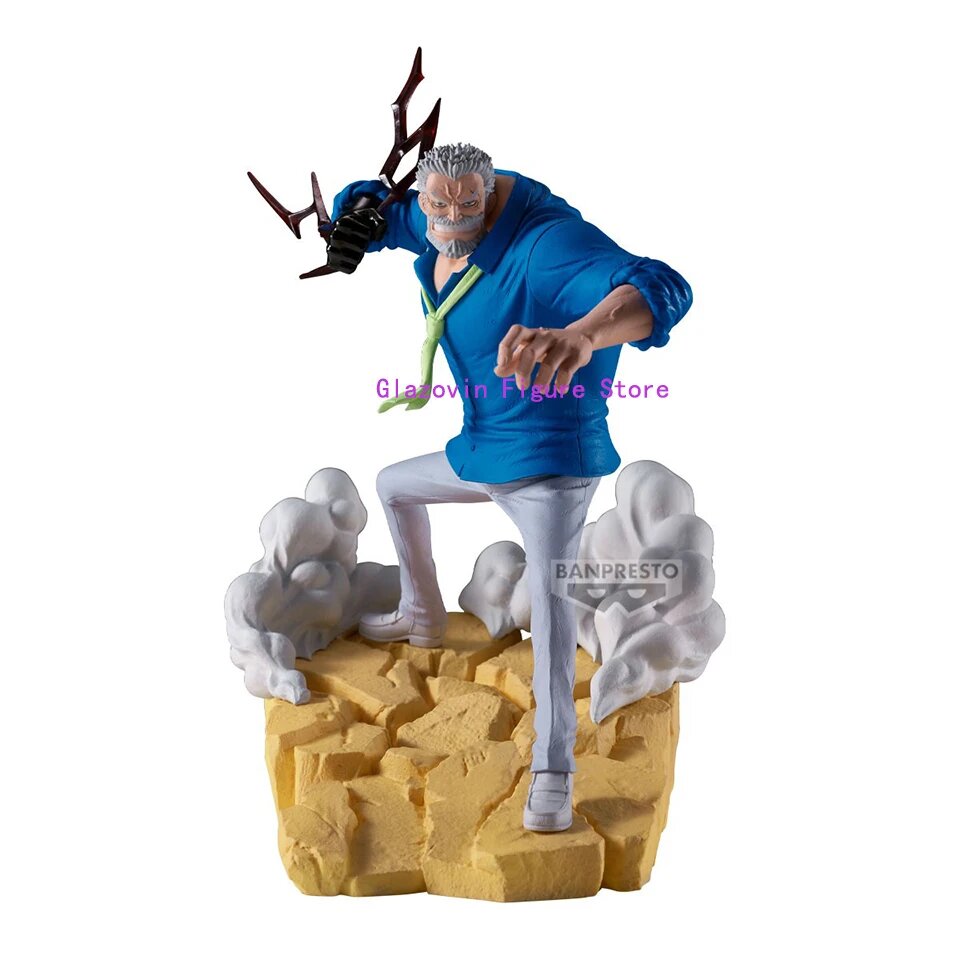 Фигурка Banpresto One Piece Monkey D. Garp