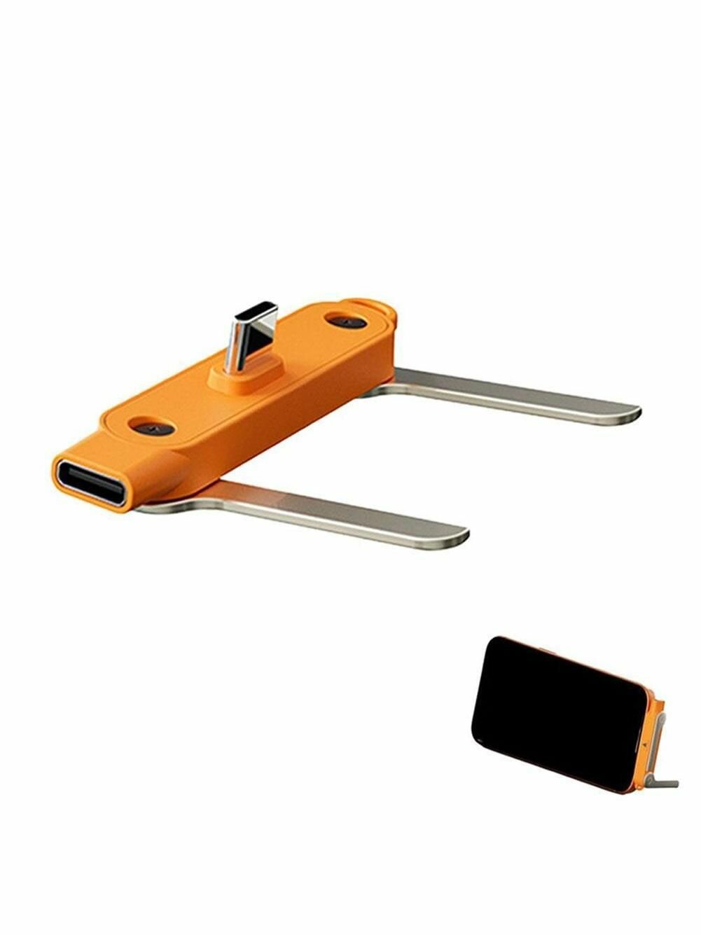 Для зарядного устройства Basemo Invisible Holder 240 Вт