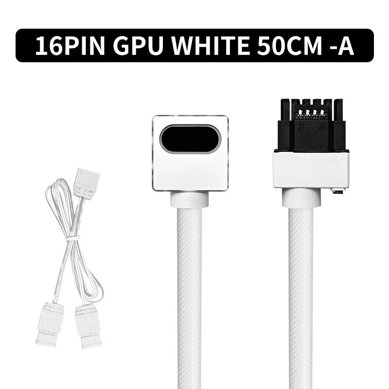 UPSIREN Удлинительный кабель для видеокарты 16PIN ARGB White
