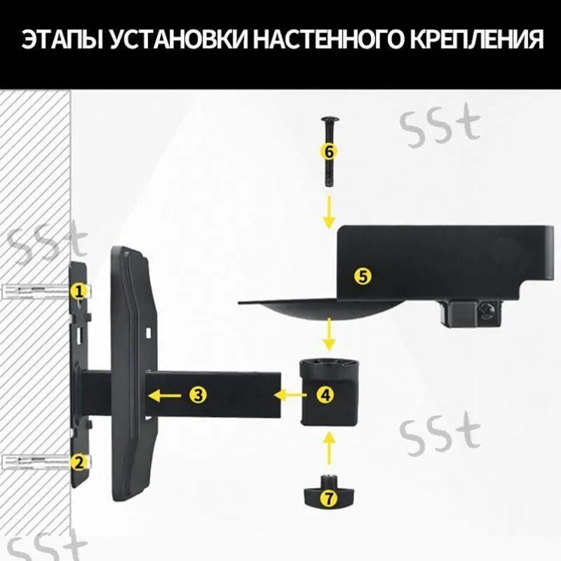 Стойка/крепление для акустики для динамиков 3-8 дюймов, стальная конструкция, регулировка угла наклона — фото 1