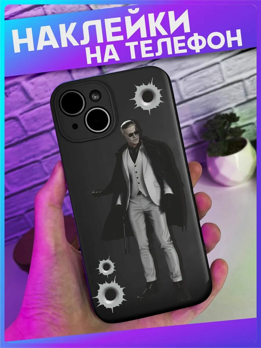 Наклейка на телефон Зено Resident Evil Requiem
