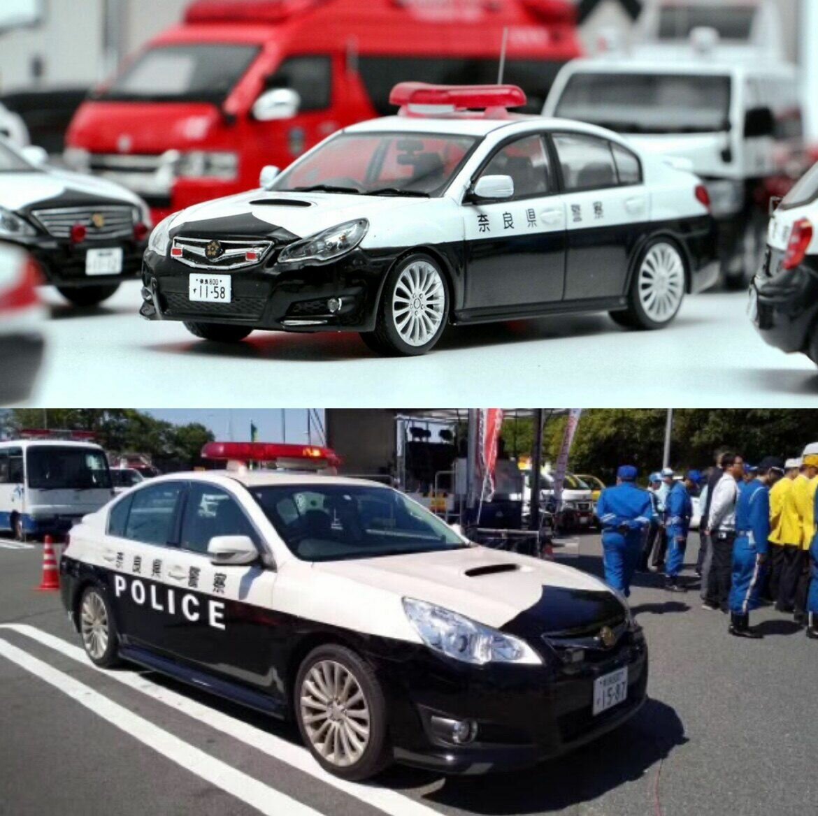 RaiS Kyosho Subaru Legacy B4 2.5GT Масштаб 1:43 Модель японского полицейского автомобиля