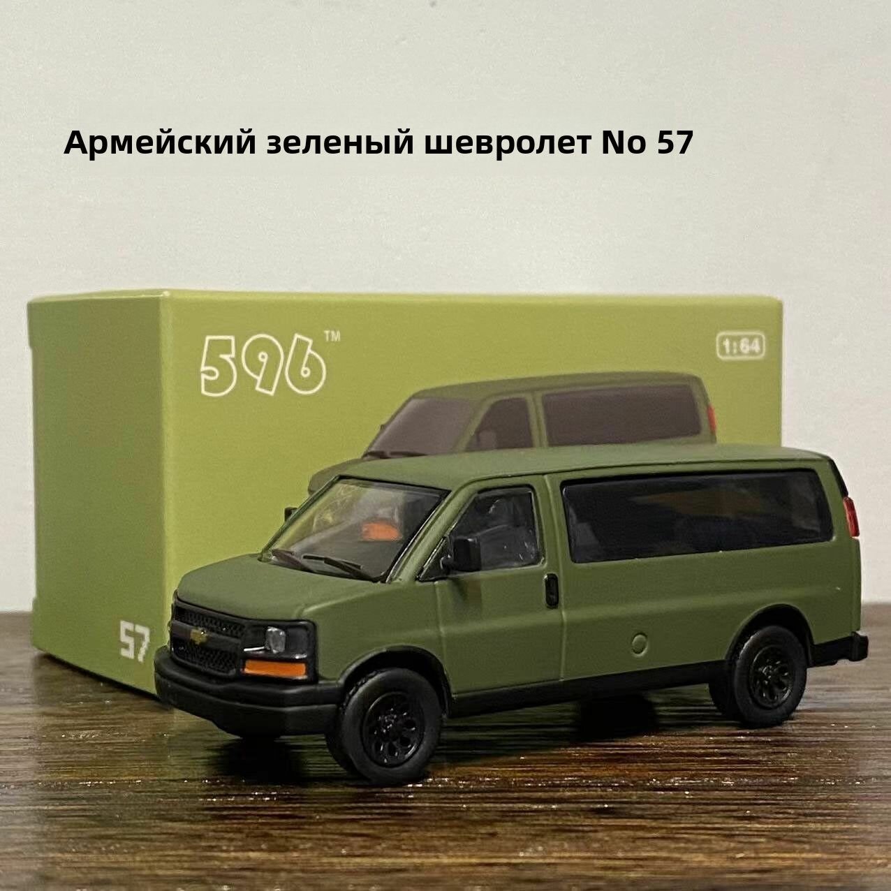 596 1:64 Полицейские автомобили: NYPD, LAPD, Taurus, Impala, Mondeo, Wagner, Tata, Saab, модели автомобилей из сплава