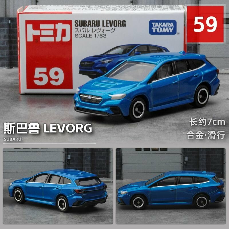 Tomica Premium, литая модель автомобиля 1:64, флагманская серия(059#Субару)
